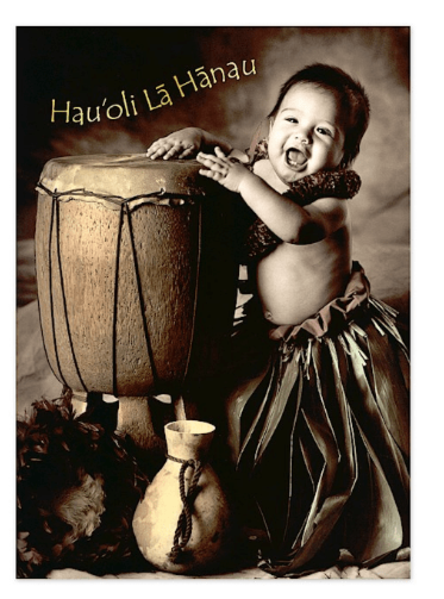 Leilanis Attic - Greeting Card, "Hau’oli La Hanau" - Military & First ...